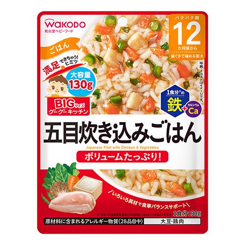 商品説明いろどり具材を混ぜ込み、かつお昆布だしをきかせてふっくら炊きあげました。広告文責株式会社ウェルパーク　電話番号：042-659-3716