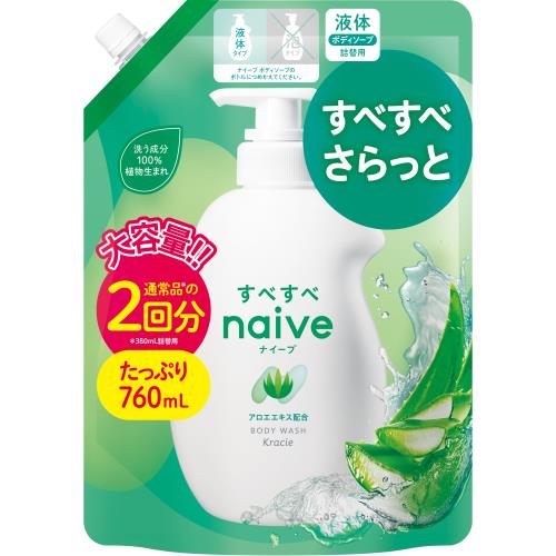 商品説明●洗う成分100％植物生まれ●アロエエキス（うるおい成分）、ゲットウ葉エキス＆グリセリン（整肌成分）配合。肌のキメを整え、すべすべ素肌に●素肌すこやか成分配合。うるおいを守って洗う●グリーンフローラルの香り●着色料・鉱物油・シリコン...