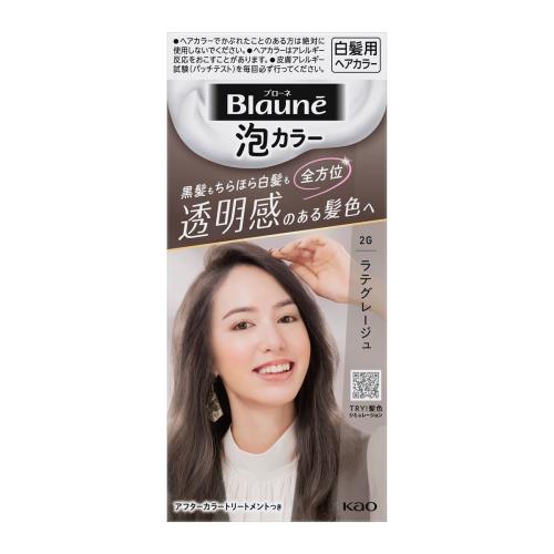 商品説明泡の白髪染め。もみこむだけで簡単。超浸透泡※が根元まですーっと浸透し、見えない後ろや内側も染めムラなし！指通りなめらかしっとり質感の染め上がり。うるおい成分（ローヤルゼリーエキス）、毛髪保護成分（海藻エキス、軟質ラノリン脂肪酸）配合...