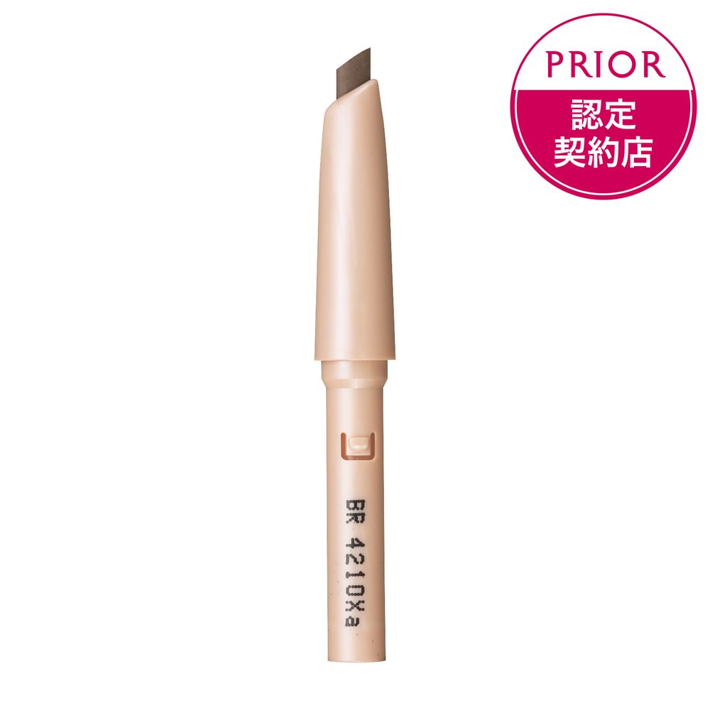 ※商品リニューアル等に伴い、パッケージ・内容等が掲載の内容と一部異なる場合があります。※商品は通常4〜6営業日以内に出荷します。在庫状況により出荷が遅れる場合があります。予めご了承下さい。 商品説明 なぎなた状の芯で、まるで自眉のように仕上...