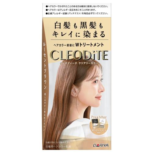 商品説明●白髪を気にせず、自分らしい髪色を楽しめるヘアカラー。●ヘアカラー前後のWトリートメント付きで、髪や頭皮を大切にしながら染められます。文責者の氏名と資格種類ウエルシア薬局（株）0120-114-841薬剤師:石原　純