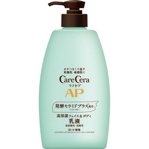 商品説明なめらかな使い心地で全身にも塗り広げやすく、すーっとなじむ乳液です。肌機能を根本から見直し、皮膚科学研究から生まれた、機能性ボディケア。肌のセラミドの働きを守り補うセラミドバリアケア。弱酸性、低刺激性。パラベンフリー、無香料。広告文...