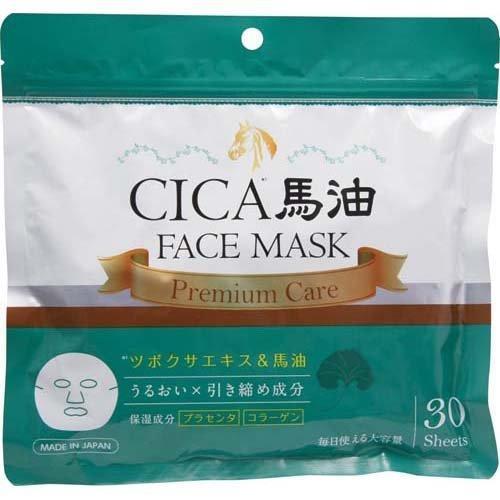 商品説明話題のCICA（ツボクサエキス）＆馬油の他、金、銀、ヒアルロン酸、コメヌカ等の美容成分を配合したプレミアムマスク！広告文責株式会社ウェルパーク　電話番号：042-659-3716