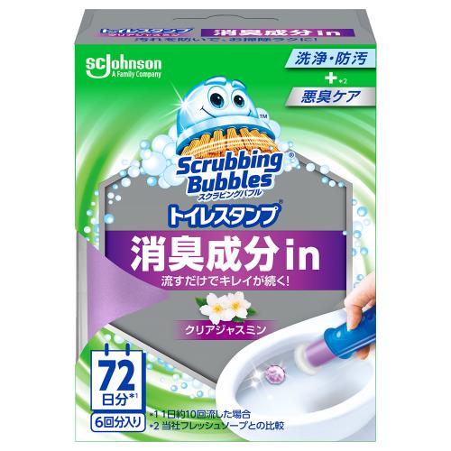 商品説明●スタンプするだけで流すたびに洗浄・防汚成分が便器全体に広がる。●12日間お掃除いらずでキレイが長続き。●消臭成分が悪臭の発生を防ぐ。広告文責株式会社ウェルパーク　電話番号：042-659-3716
