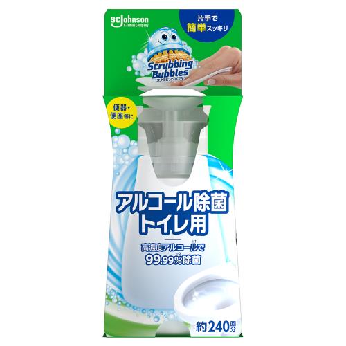 商品説明●便器や便座をワンプッシュでカンタンに99.99%除菌(※全ての菌にあてはまるわけではありません)●トイレットペーパーが除菌シートに早変わり広告文責株式会社ウェルパーク　電話番号：042-659-3716