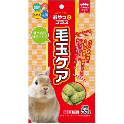 商品説明●おいしさと健康に配慮したおやつシリーズ。●パパイヤ酵素と3種の牧草繊維、グルテンフリーで毛玉形成をコントロール。文責者の氏名と資格種類ウエルシア薬局（株）0120-114-841薬剤師:石原　純