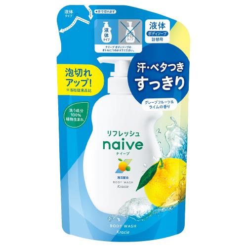 商品説明●洗う成分100%植物生まれ●W皮脂吸着成分(海泥(海シルト)、カオリン)、グレープフルーツエキス(うるおい成分)配合。●汗やベタつきをすっきり洗い流します●素肌すこやか成分配合。うるおいを守って洗う●グレープフルーツ&ライムの香り...