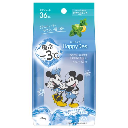 商品説明●ハッピーでポジティブな肌と気分に。●キーンと冷たい極冷ボディシート。●シャープミントの香り。広告文責株式会社ウェルパーク　電話番号：042-659-3716