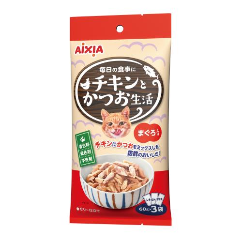 商品説明チキンとかつおのフレークをベースにしたゼリータイプ。善玉菌を増やし、腸内の健康を維持するオリゴ糖と、健康を維持し免疫力を保つビタミンEを配合。着色料・発色剤不使用。3袋入り。広告文責株式会社ウェルパーク　電話番号：042-659-3716