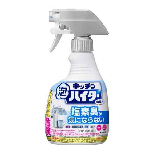 商品説明スプレーで手軽に除菌※・漂白・消臭ができる、無臭性タイプの台所用漂白剤です。除菌※・消臭なら2分、漂白・ヌメリ除去なら5分放置して流すだけ。まな板・包丁・排水口のごみ受け・食器・ふきんが、こすらずキレイに。水筒などの口につけるものに...