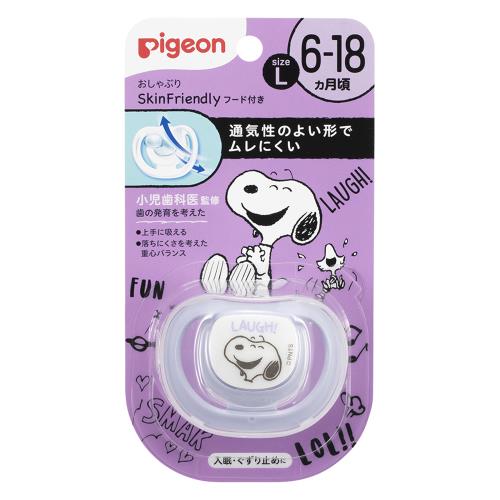 商品説明特徴●使っている姿がかわいい。性別・月齢にあわせて選べるFunFriendsシリーズ。●吸っている姿がかわいく見える…プリント面が広く、絵柄を選ぶ楽しみが広がります。●おくちまわりに跡が残らない…座板に段差を設ける工夫で密着せず、お...