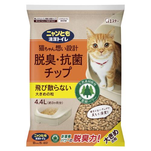 商品説明●主原料は天然素材の針葉樹。針葉樹には、ニオイや菌の発生を抑える成分＊が含まれています。針葉樹の効果でパワフルに脱臭＆しっかり抗菌※1。猫ちゃんが触れるチップだから、人工香料、抗菌剤は使用していません。＊フィトンチッド（総称）●足も...