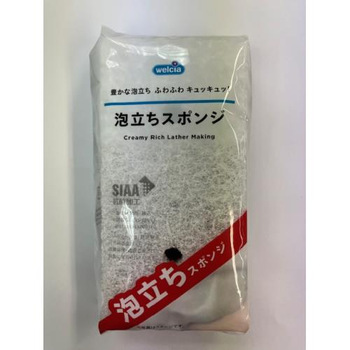 商品説明中間層の泡立ちのよいスポンジと水切れのよいスポンジ、そしてしっかりと汚れを落とす不織布の3層構造となっております。洗剤などの泡立ちにすぐれ食器などの汚れをすばやく落とします。文責者の氏名と資格種類ウエルシア薬局（株）0120-114...