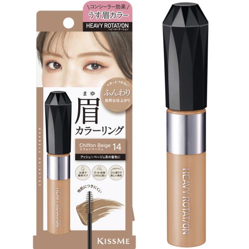 商品説明薄膜で自眉級！ひと塗りで美発色ふんわり眉マスカラ。塗るだけ簡単！薄膜で自眉級ふんわり眉。地肌につきにくく塗りやすいコンパクトブラシ。シフォンベージュ文責者の氏名と資格種類ウエルシア薬局（株）0120-114-841薬剤師:石原　純