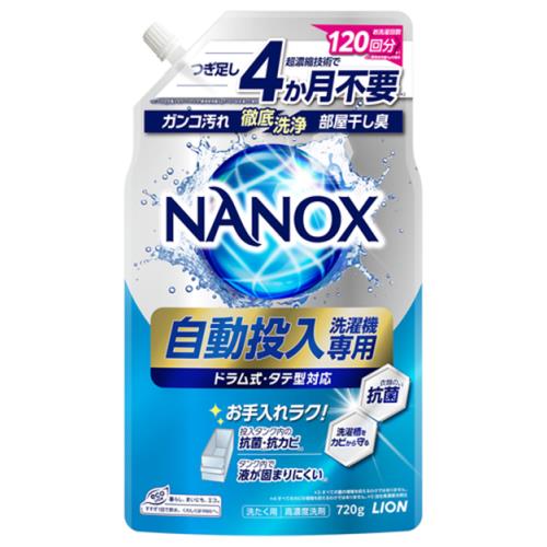 商品説明●自動投入洗濯機に合わせて専用設計した、高濃度洗剤。●超濃縮技術により標準使用量がたった6gと、従来液体洗剤の約1/4で済む超濃縮技術採用。1本で従来液体洗剤の4倍多くお洗濯ができるから、洗剤タンクへの詰め替え作業の手間が4ヶ月不要...