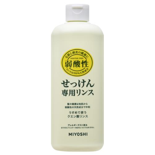 商品説明●無添加石けんシャンプーでの洗髪後は、きしみを和らげる弱酸性のクエン酸リンスで洗い上がりスッキリ。●香料、着色料、防腐剤はもちろん、合成界面活性剤のコンディショニング剤や保湿剤なども一切加えていません。●薄めて使うタイプだから、経済...