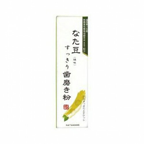 ※商品リニューアル等に伴い、パッケージ・内容等が掲載の内容と一部異なる場合があります。※商品は通常4〜6営業日以内に出荷します。在庫状況により出荷が遅れる場合があります。予めご了承下さい。 商品説明 なた豆エキスで口臭予防に。 規格 120...