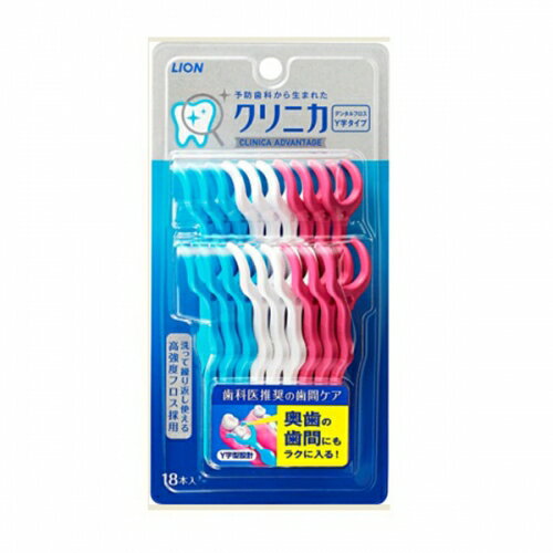 ※商品リニューアル等に伴い、パッケージ・内容等が掲載の内容と一部異なる場合があります。※商品は通常4〜6営業日以内に出荷します。在庫状況により出荷が遅れる場合があります。予めご了承下さい。 商品説明 奥歯の歯間にもラクに入る！ 規格 Y字1...