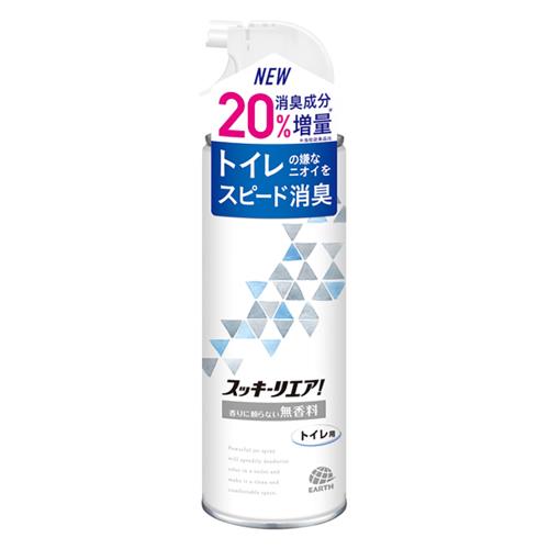商品説明●パワー噴射で嫌なニオイをスピード消臭。●さわやかな香りが広がり、スッキリとした快適なトイレ空間にします。●Wの消臭成分(イオン系消臭剤・植物成分)でトイレの嫌なニオイをしっかり消臭します。●IPMP(※1)で徹底除菌(※2)●便器...