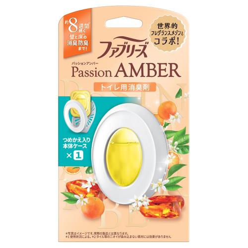 商品説明●約8週間(※1)続く●壁と床(※2)の消臭防臭まで●世界的フレグランスメゾンとコラボ●パッションアンバー…爽やかさがありながら上品な甘みのあるパッションアンバーの香り※1…使用状況による。※2…タイル等のニオイが染み込まない素材に...