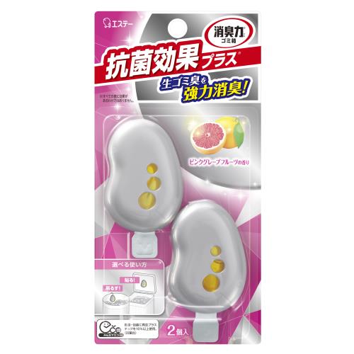 商品説明●生ゴミ臭に効く消臭香料成分が入った貼る吊るす両用タイプの容器なので、様々なタイプのゴミ箱に使用出来るだけでなく、リキッドタイプの薬剤が減って使い終わりと効果が目に見えるゴミ箱用消臭剤です。ペアリング消臭効果でゴミ箱内の嫌なニオイを...