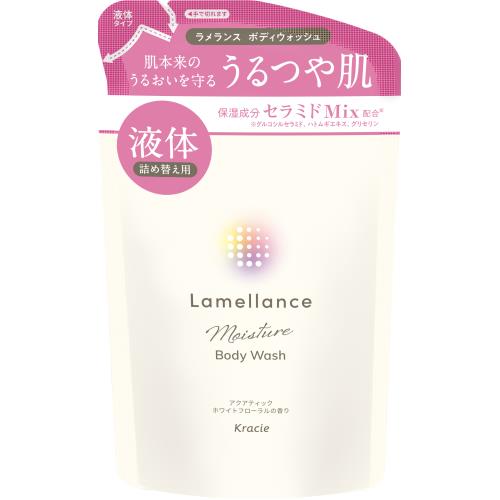 商品説明●今までの洗う成分はお肌のうるおいに大切なラメラを洗うたびに壊していました（当社ボディソープ従来品）●ラメランス　テクノロジーにより、ラメラを壊さずにインナー保湿しながら洗うことを実現●ラメラプロテクト洗浄成分がラメラ構造を守りなが...