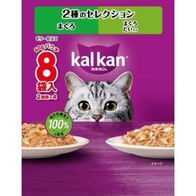 商品説明●好評な2種類の味のセレクション。●まぐろ、まぐろ　たい入りは、厳選された素材をカルカン特製だしで煮込み、ジューシーなゼリー仕立てにしました。●1歳以上の猫に必要な栄養素がバランスよく含まれた総合栄養食です。文責者の氏名と資格種類ウ...