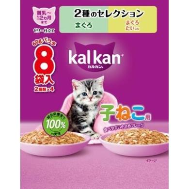 商品説明●好評な2種類の味のセレクション。●まぐろ、まぐろ　たい入りは、厳選された素材をカルカン特製だしで煮込み、ジューシーなゼリー仕立てにしました。●成長期にある子ねこに必要な栄養素がバランスよく含まれた総合栄養食です。文責者の氏名と資格...