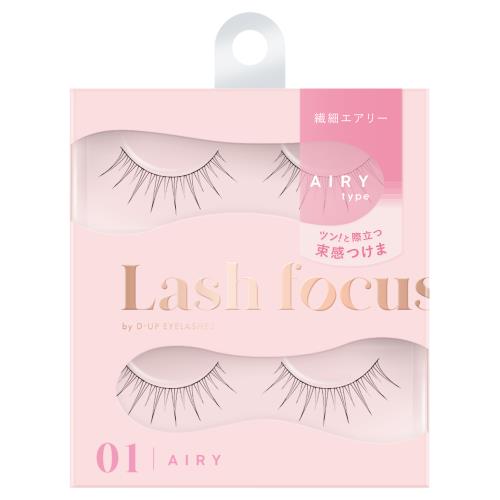 商品説明抜け感のある繊細束感で、さりげなく盛れる文責者の氏名と資格種類ウエルシア薬局（株）0120-114-841薬剤師:石原　純