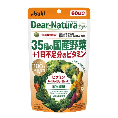 商品説明◆配合成分【1日4粒当たり】35種の国産野菜、1日不足分のビタミン（ビタミンA、ビタミンB1、ビタミンB2、ビタミンB6、ビタミンC）、食物繊維◆差別化ポイント1．35種の国産野菜と1日不足分のビタミンを配合、2．毎日続けやすい、飲...