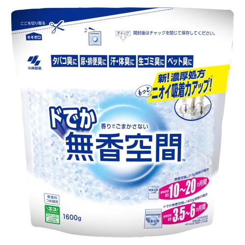 商品説明●香りでごまかさないニオイ吸着消臭。●「無香空間TM」は、香りを一切使用していない無香タイプの消臭剤です。●各種の消臭作用を持つアミノ酸系消臭成分を配合。●透明ビーズが様々な気になるニオイを効果的に消臭します。●芳香剤ではありません...