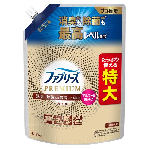 商品説明●消臭成分も除菌成分(※1)も最高レベル配合(※2)●アルコール成分+●肌に触れる衣類やお子さまのいる家庭での使用もOK●枕やマットレスに●ソファやカーペットに●梅雨や衣替え時期に●外出後のニオイに※1…特定の菌・条件下で実験。全て...
