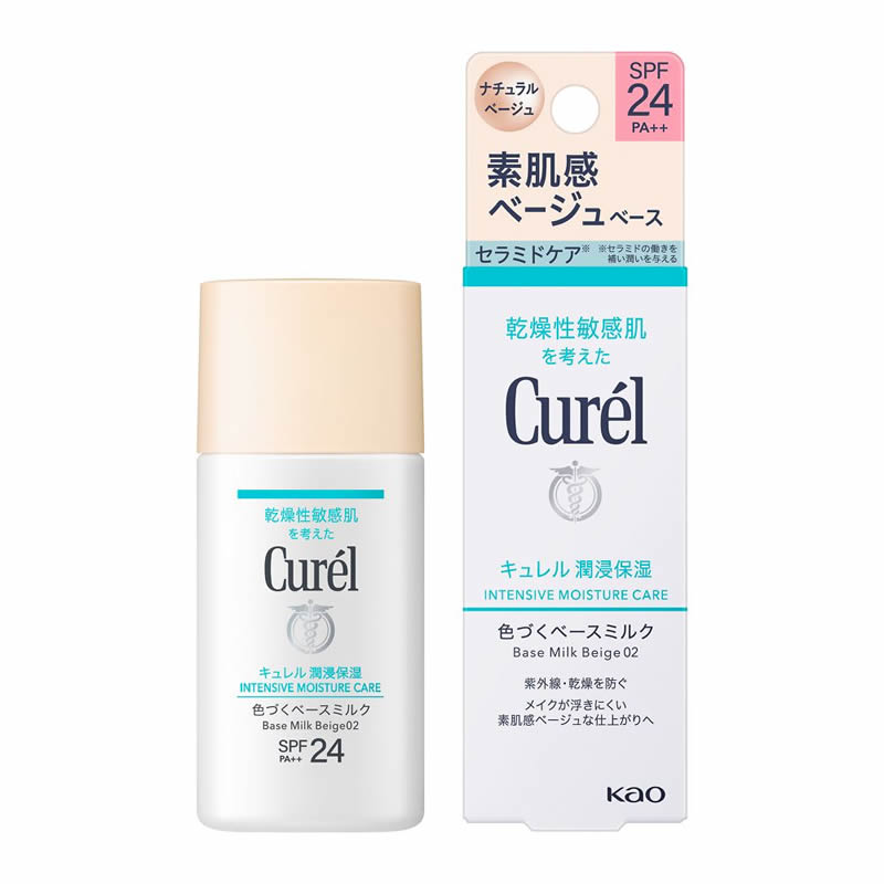 商品説明紫外線・乾燥から肌を守る。セラミドケア※1できる肌きれい見せベース。1本でUVカット、化粧下地、保湿、トーンアップ効果。きれいな素肌感のある仕上がりへ。●保湿成分（セラミド機能成分※2、ユーカリエキス、アスナロエキス）配合。夕方まで...