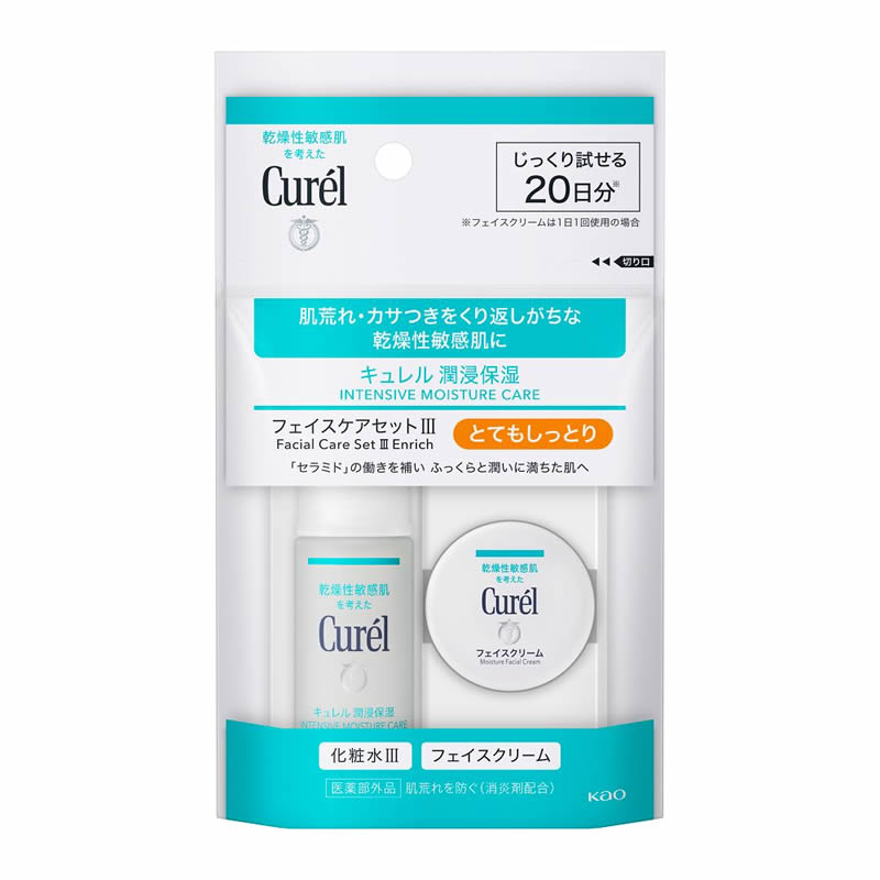 商品説明肌荒れ・カサつきをくり返しがちな乾燥性敏感肌に。旅先や外出先でのお手入れにも便利な潤浸保湿化粧水とフェイスクリームのミニセット。「セラミド」の働きを守り補い潤いを与え、外部刺激で肌荒れしにくい、ふっくらと潤いに満ちた肌に保ちます。○...