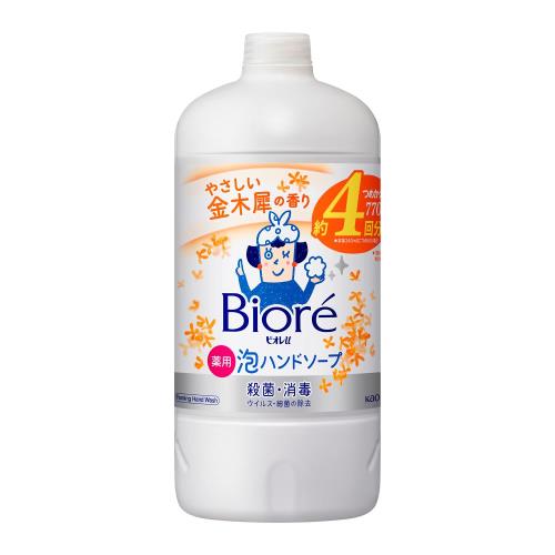 商品説明●汚れも泡もスパッとオフ！泡立ちがよく長持ちの泡なのに、素早くすすげる。●誰でも押しやすく倒れにくい容器。（本体）●殺菌成分配合。汚れ、ウイルス・細菌を除去。●素肌とおなじ弱酸性。●SPT（肌清浄化技術）採用。●カサつきがちな手肌も...