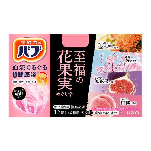 商品説明血流ぐるぐる全身健康浴！※1　※1：温浴効果を高めて血行促進し疲労回復。【医薬部外品】たっぷり溶け込む炭酸力×カラダ全体を包み込むあったかベール成分※2。※2：硫酸マグネシウム、硫酸ナトリウム。香りまるごと密封製法！新鮮な果実と美し...