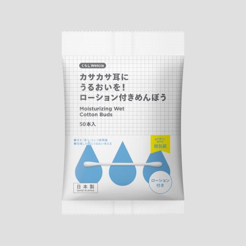 商品説明1、耳を「洗う」という新常識。2、両側の綿球にスキンローションが含まれているから、乾燥した耳に潤いを与えます。（化粧品）3、和紙風のパッケージはよりmade　in　japanを連想させます。※紙パッケージかつ印刷はバイオマスインキを...