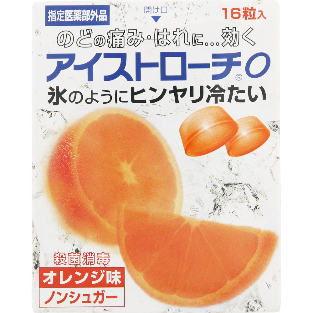 商品説明オレンジ味殺菌作用のあるセチルピリジニウム塩化物水和物を配合したトローチ剤です。のどに付いた細菌を殺菌消毒し、のどの痛み・はれ・不快感を治します。1．氷のようにヒンヤリとして冷たい服用感です。2．ノンシュガーですから、お砂糖が気にな...