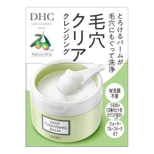 商品説明独自の「ナノメルティング技術」で、年齢を重ねるほど目立つ大人の毛穴に詰まった汚れを徹底クレンジング。W洗顔不要で、3種のヒト型セラミド※を配合しうるおいを守りながらしっとりやわらかな肌へ。　体温でじゅわっととろける心地よいテクスチャ...