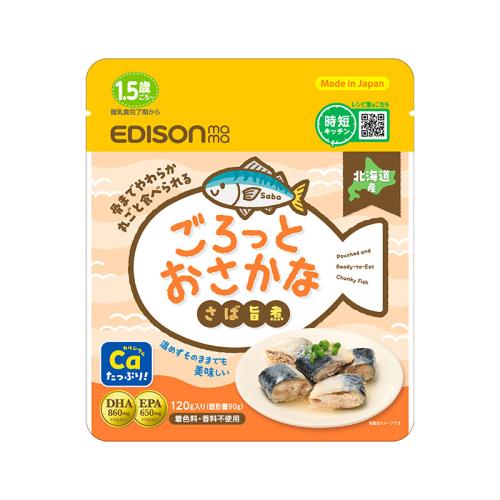 商品説明レトルトパウチからそのまま食べられる栄養満点お魚おかず文責者の氏名と資格種類ウエルシア薬局（株）0120-114-841薬剤師:石原　純