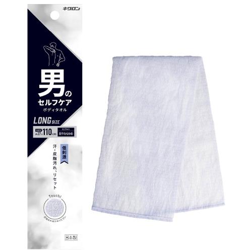 商品説明横糸の配置を工夫したことでソープや水がタオル全体に広がりやすく、素早い泡立ちを実現！背中の汚れも落としやすい110センチのロングサイズ。文責者の氏名と資格種類ウエルシア薬局（株）0120-114-841薬剤師:石原　純