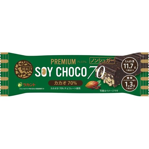 商品説明ノンシュガーハイカカオチョコレートを使用した、低糖質・高たんぱくなプロテインバー。1本で糖質は1.3gに抑え、たんぱく質は11.7g摂取できます。大豆パフのザクザク食感と、深いカカオの香りが満足感のある商品です。文責者の氏名と資格種...