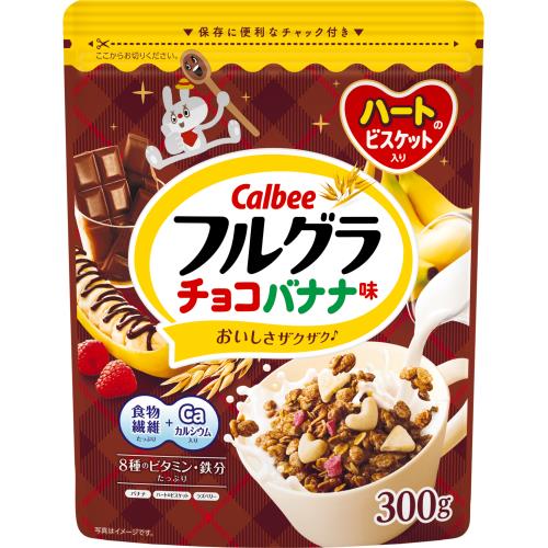 商品説明親子の朝にピッタリな、チョコとバナナの鉄板コンビ文責者の氏名と資格種類ウエルシア薬局（株）0120-114-841薬剤師:石原　純