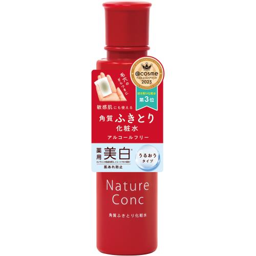 商品説明販売名：薬用ローションW　10植物由来の角質ケア成分を配合し、肌を健やかに保つ医薬部外品のふきとり化粧水です。角質ケア:　天然角質クリア成分（ヨクイニンエキス）が、肌をくすませる原因となる古い角質をやさしくオフします。無理に剥がすの...