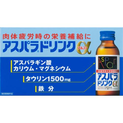 商品説明特徴滋養内服液4種のアミノ酸 ビタミンB2・B6 3種の生薬はちみつジンジャー風味10種の有効成分配合○かぜのひきはじめなどの発熱でだるい時の栄養補給・強壮作用カンゾウ・身体を温める効果ショウキョウ ニンジン・体力を消耗した時ニンジ...