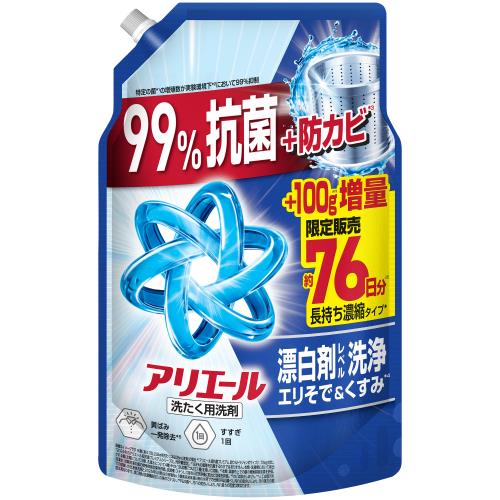 商品説明アリエールジェル流通限品増量サイズ新登場！全国品に対して＋100g増量でお買い得！衣類・洗濯水・洗濯槽もまるごと抗菌！*1　万能洗剤-　1本で洗濯槽防カビ、つけ置きなしでも蓄積臭はがす、せっけんなしでもシミ一発スッキリ。*2　シャツ...