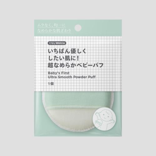 商品説明極細ポリエステル糸を使用し、肌触りがなめらかなベビーパフです。毛先2mmの長さで粉含みがよく、パウダーを均一に塗ることができます。赤ちゃんを爪で傷つけないグローブ型です。文責者の氏名と資格種類ウエルシア薬局（株）0120-114-8...