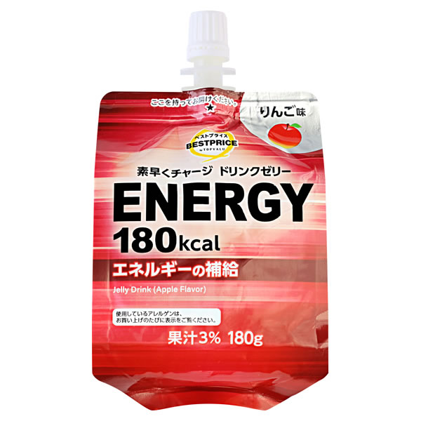180kcalのエネルギーとビタミンが摂取できます。原材料名果糖ぶどう糖液糖(国内製造)、粉末水あめ、りんご果汁添加物:酸味料、ゲル化剤(増粘多糖類)、V.C、乳酸Ca、香料、V.E、ナイアシン、パントテン酸Ca、V.A、V.B6、V.B1...