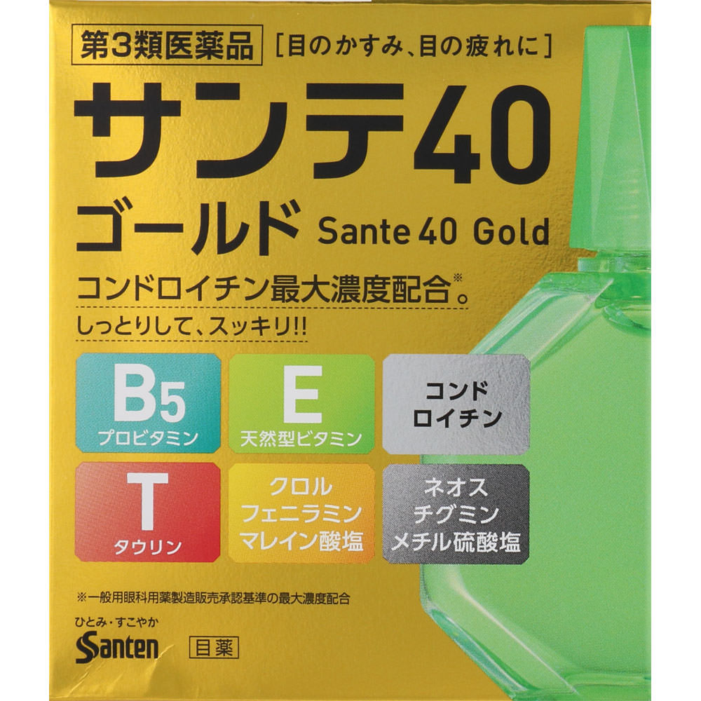※商品リニューアル等に伴い、パッケージ・内容等が掲載の内容と一部異なる場合があります。※商品は通常4〜6営業日以内に出荷します。在庫状況により出荷が遅れる場合があります。予めご了承下さい。 商品説明 コンドロイチン最大濃度配合※。しっとりし...