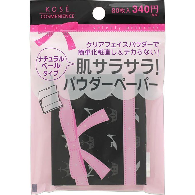 クリアフェイスパウダーで簡単化粧直し＆テカらない！ナチュラルベールタイプ簡単化粧なおし＆テカらない！粒子の細かいさらさらクリアパウダーで自然な仕上がり＆毛穴をカバー○肌あたりがよい100％天然素材（マニラ麻・パルプ）を使用。●○1枚ずつスム...